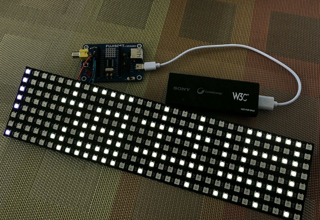 IchigoJamで格安電光掲示板 - 日本語10x10 M+ BITMAP FONTSを8x8にコンバート